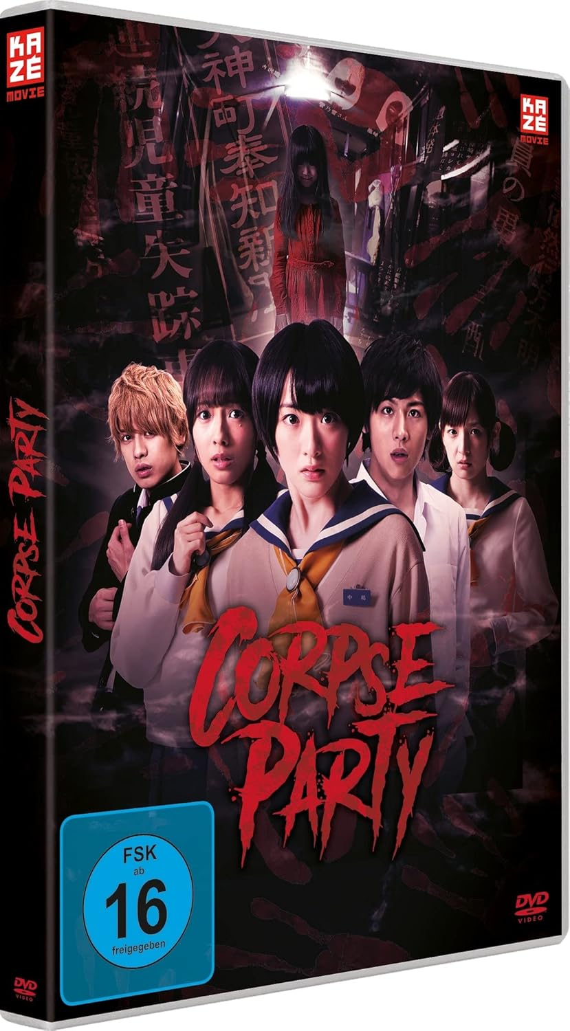 Amazon.com: Corpse Party - Live Action Movie : Movies & TV