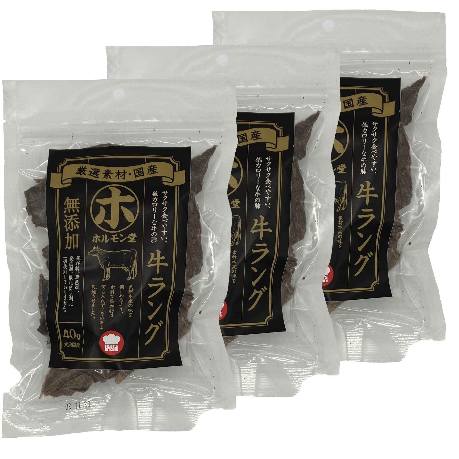 Amazon | F&BELL(エフアンドベル) HELL`S KITCHEN ホルモン堂 牛ラング 40gx3袋セット | F&BELL(エフアンドベル) | ジャーキー 通販