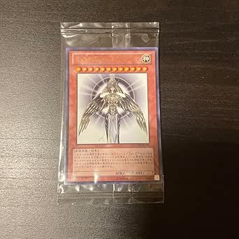 Amazon.co.jp: Holacti the Creator of Light, Yugioh Exclusive Bonus Item ...