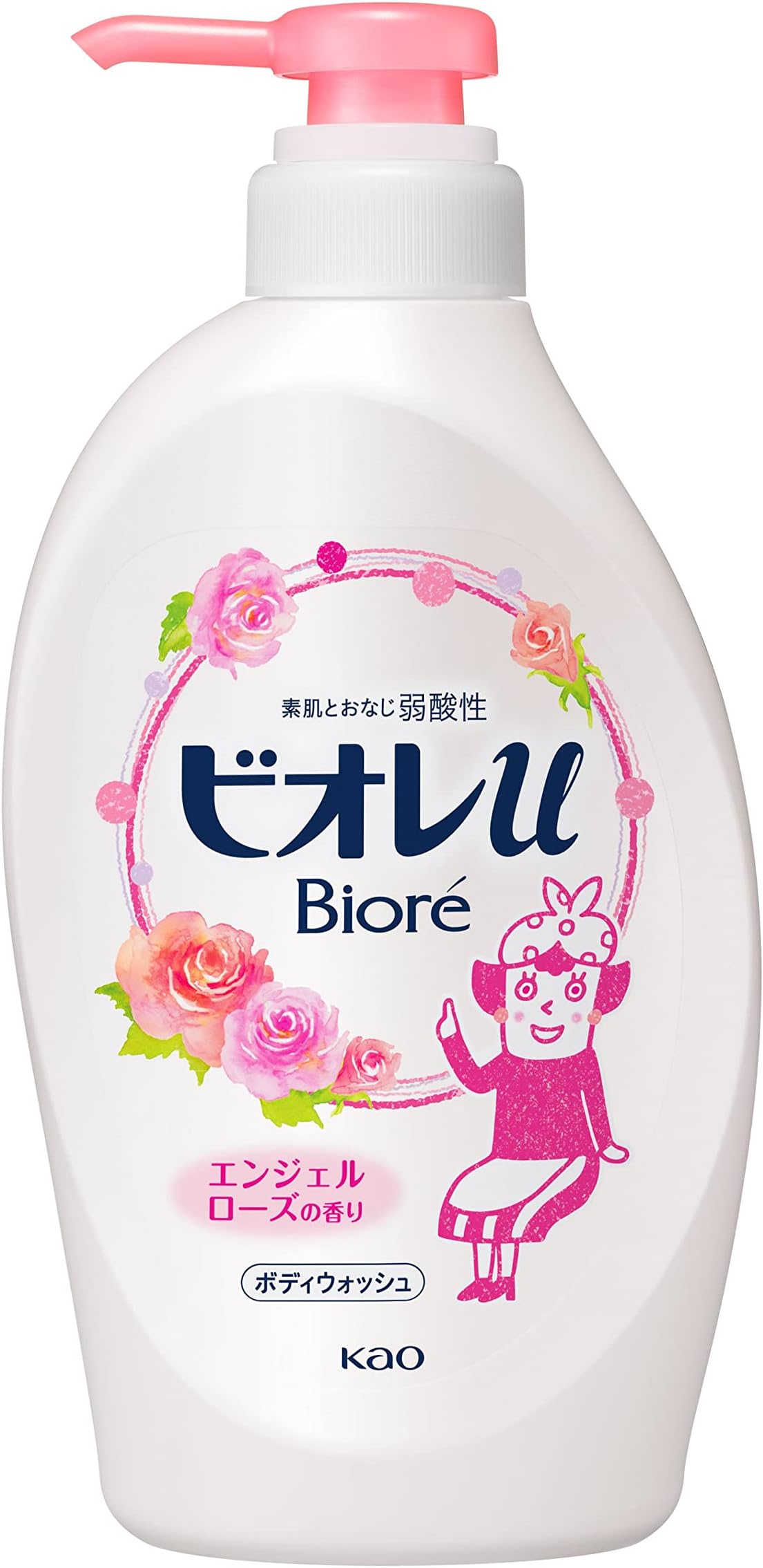 Amazon.com: BIORE U BOdy Soap Pump, Rose