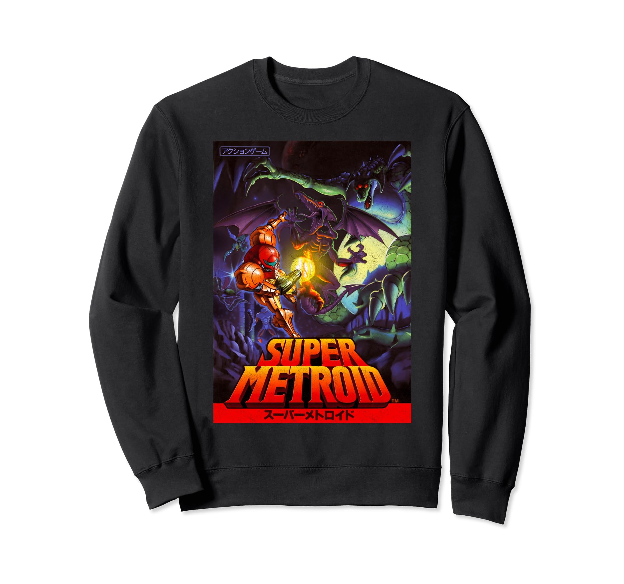Amazon.com: Nintendo Samus Super Metroid Cover Sweatshirt : Clothing ...