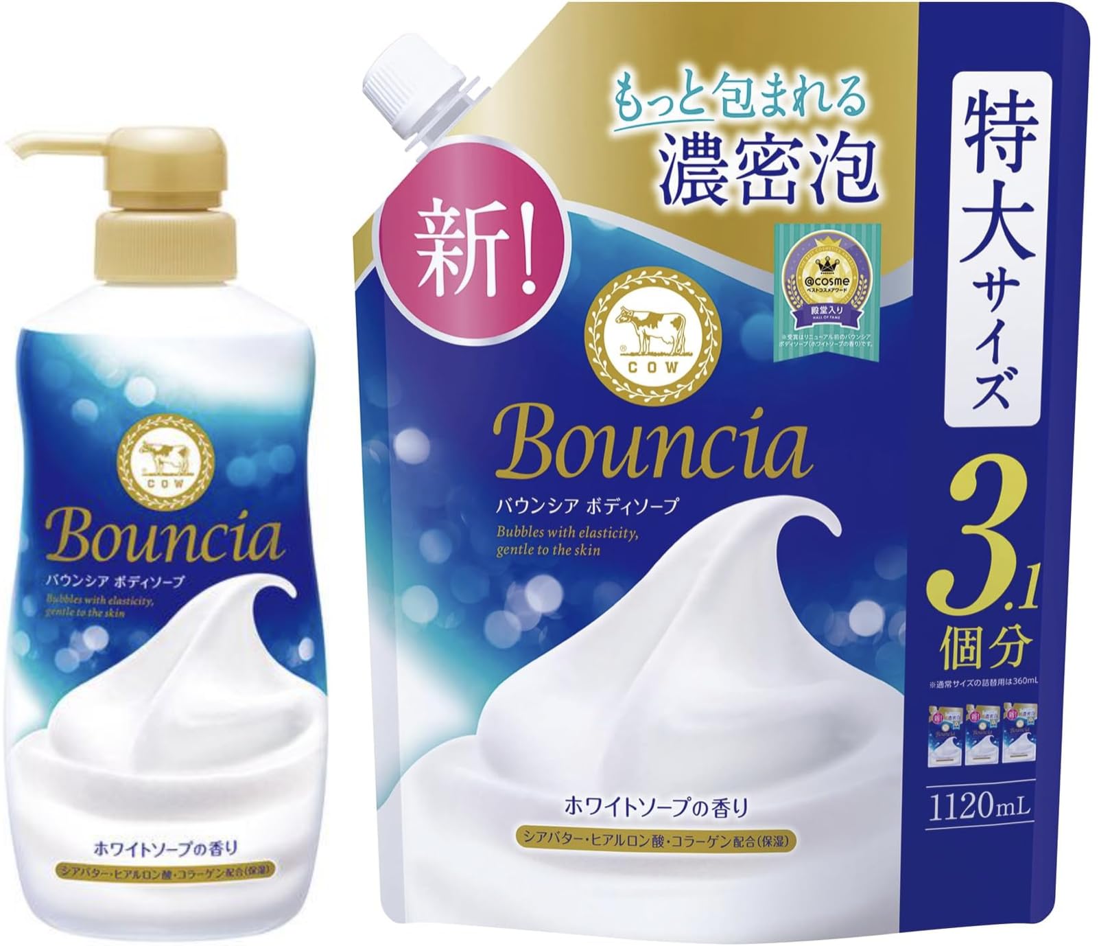 Amazon | 【まとめ買い】牛乳石鹸 バウンシア ボディソープ ホワイトソープの香り 本体 480ml + 詰め替え 1120ml セット | Generic | ボディソープ 通販