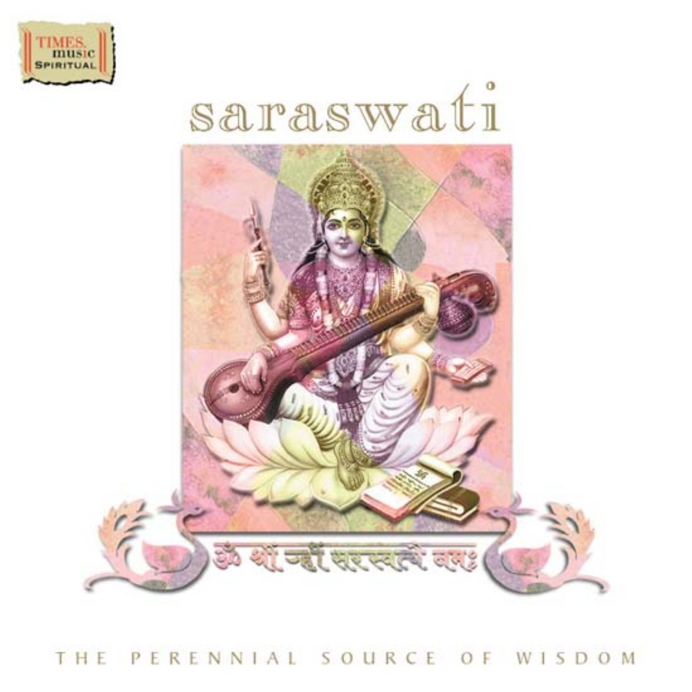 Gayatri Mantra 108 Times song by Anuradha Paudwal, Kavita Paudwal ...