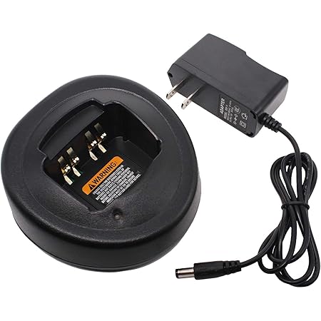 Amazon.com: HTN9000 HTN9000B Charger Compatible for Motorola HT750 ...