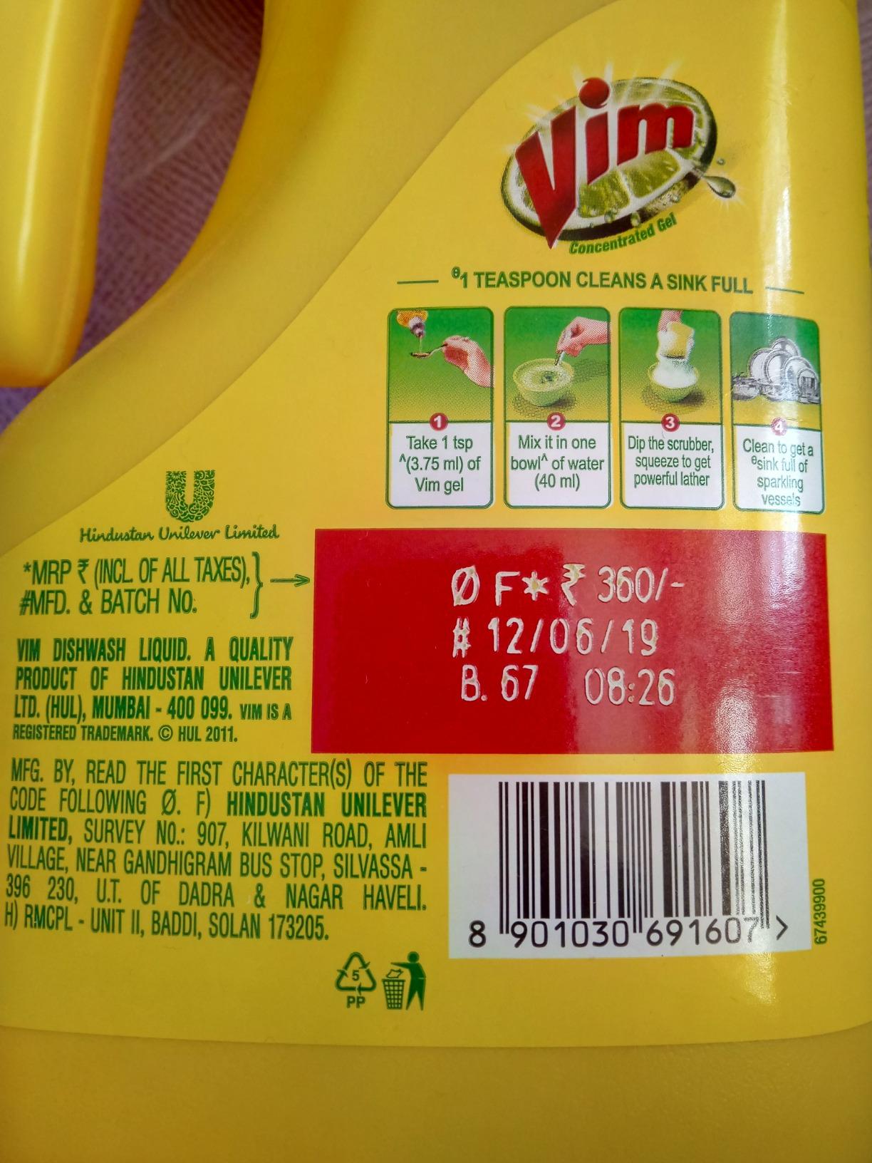 Vim Dishwash Liquid, Lemon, 1 litre refill pouch : Amazon.in: Health ...