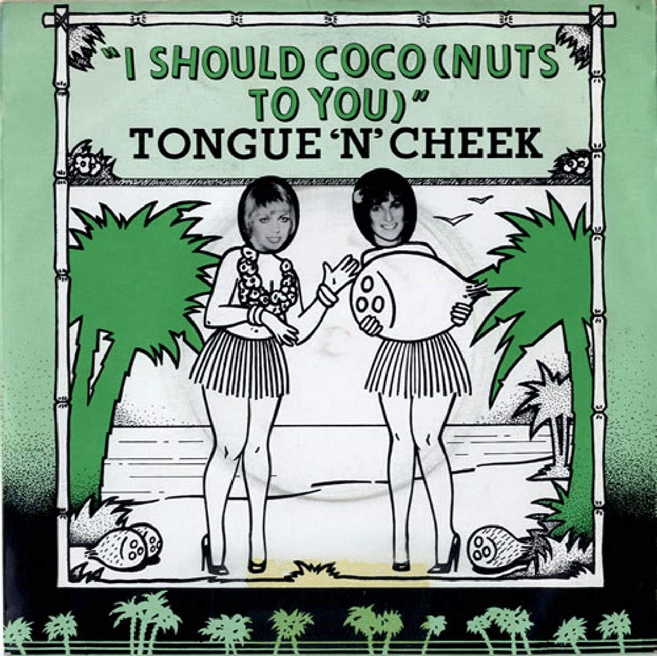 Amazon.com: I Should Coco (Nuts To You): CDs & Vinyl