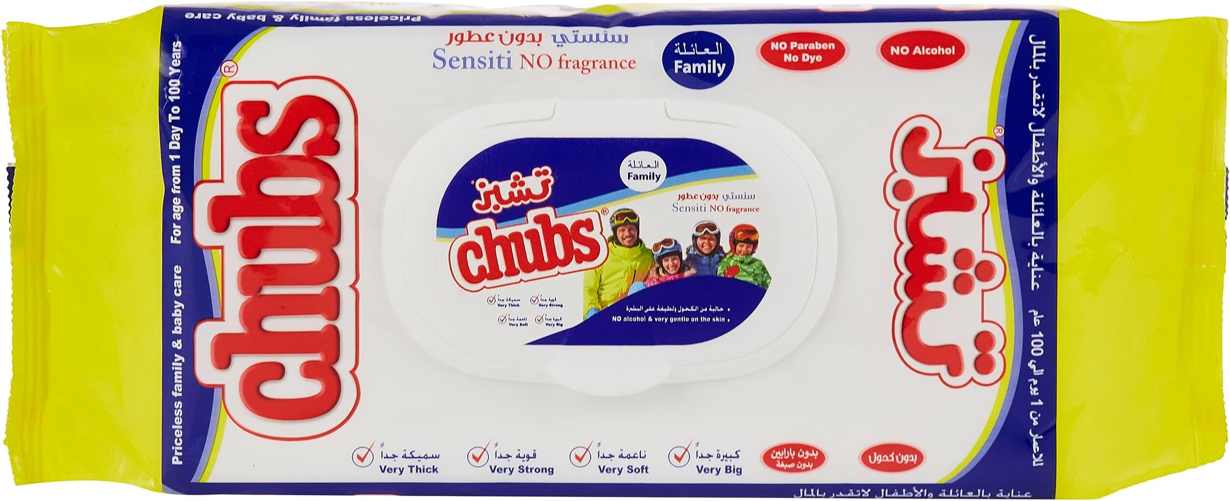 Chubs All Family 40 Wipes-Sensiti: Buy Online at Best Price in UAE ...