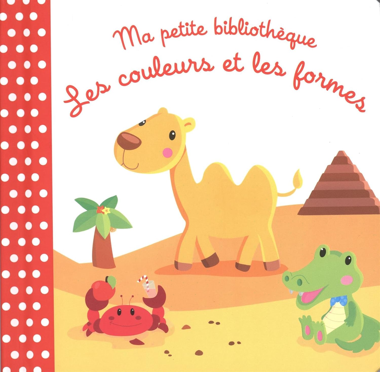 Amazon.co.jp: Les couleurs et les formes : 本
