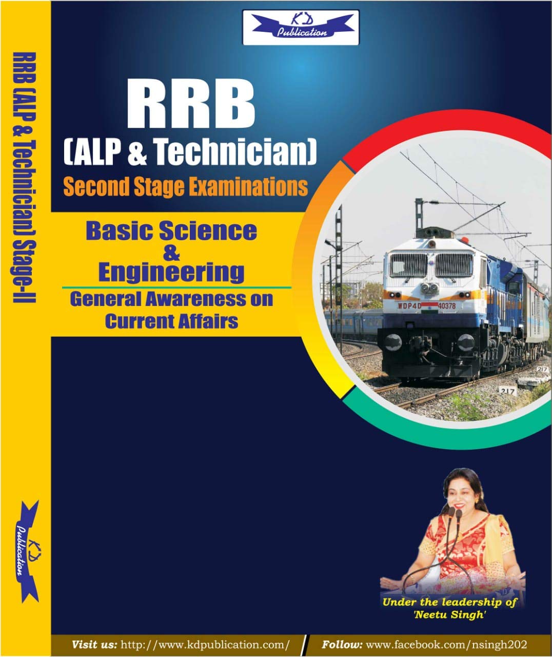 Buy RRB (ALP& TECHNICIAN ) SECOND STAGE EXAMINATIONS Book Online at Low ...