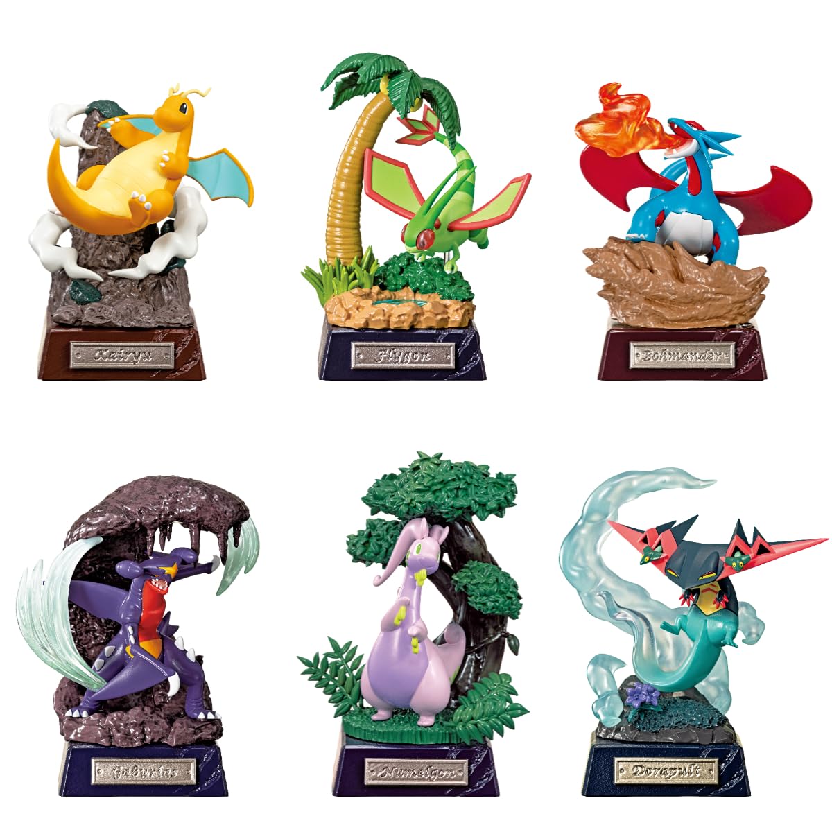 Amazon.co.jp: リーメント ポケットモンスター ポケモン POCKET STATUE -ドラゴンタイプ- BOX 約H115×W70×D70mm PVC、ABS製 : おもちゃ