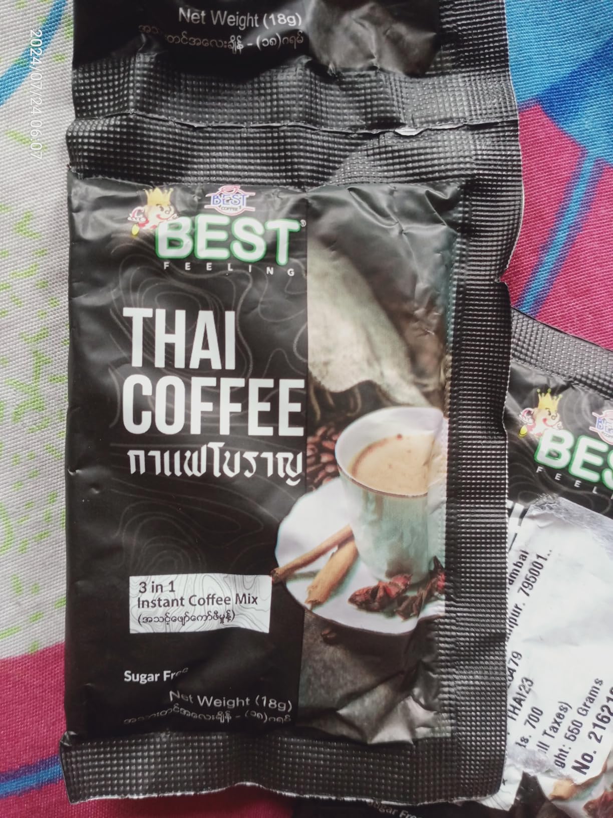 Instant Coffee Sugar-Free, Premix, Powder Packet / 550 Grams (30 P Thai ...