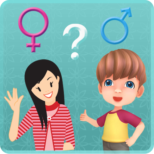 Gender Detector - App on Amazon Appstore