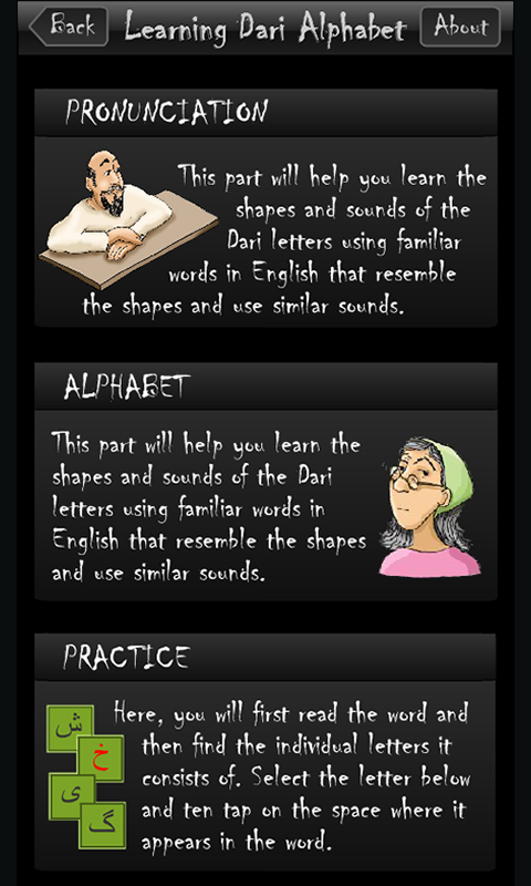 Dari Alphabet - App on the Amazon Appstore
