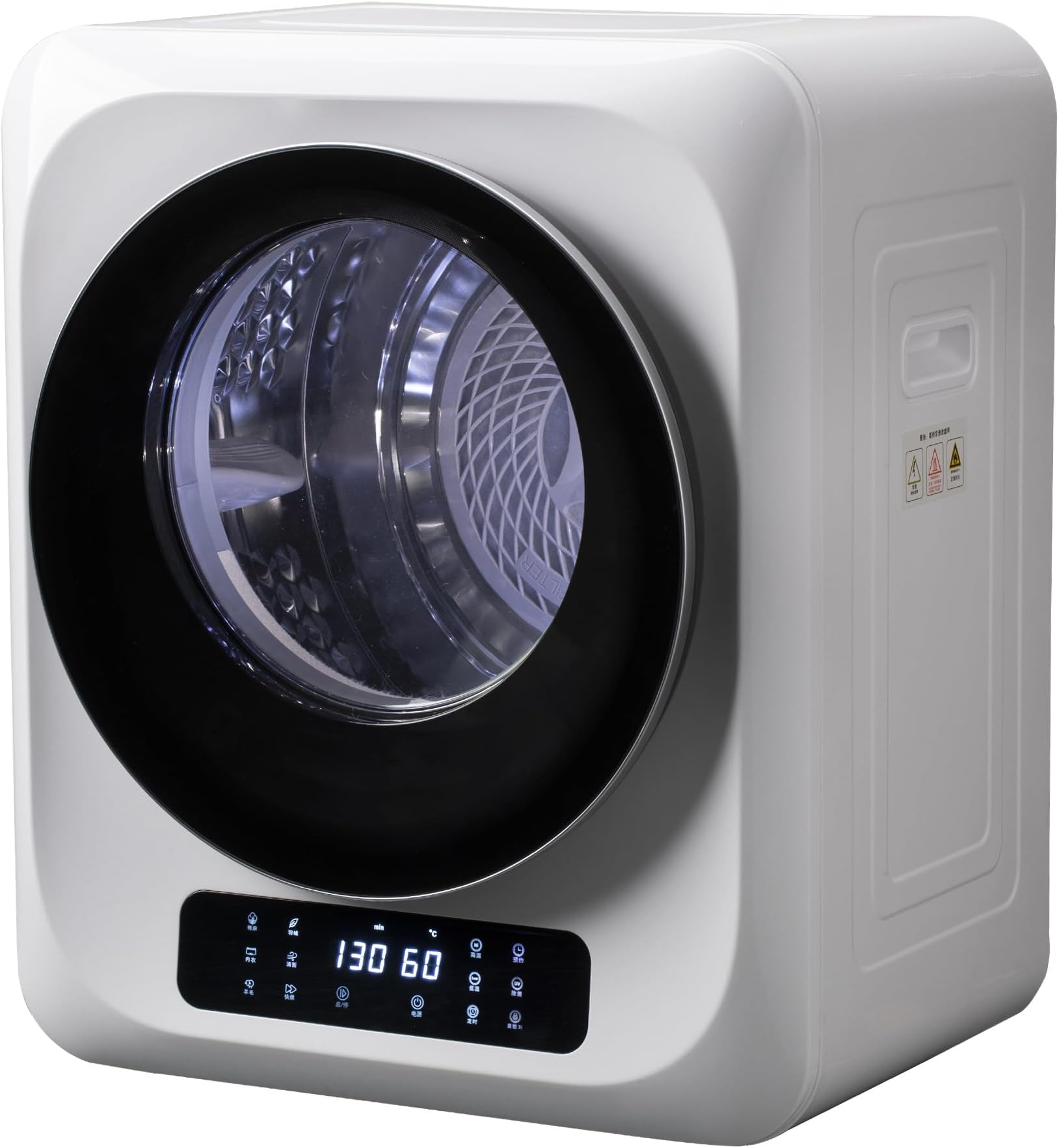 Amazon.com: Portable Clothes Dryer for Apartments 110V Electric Compact ...