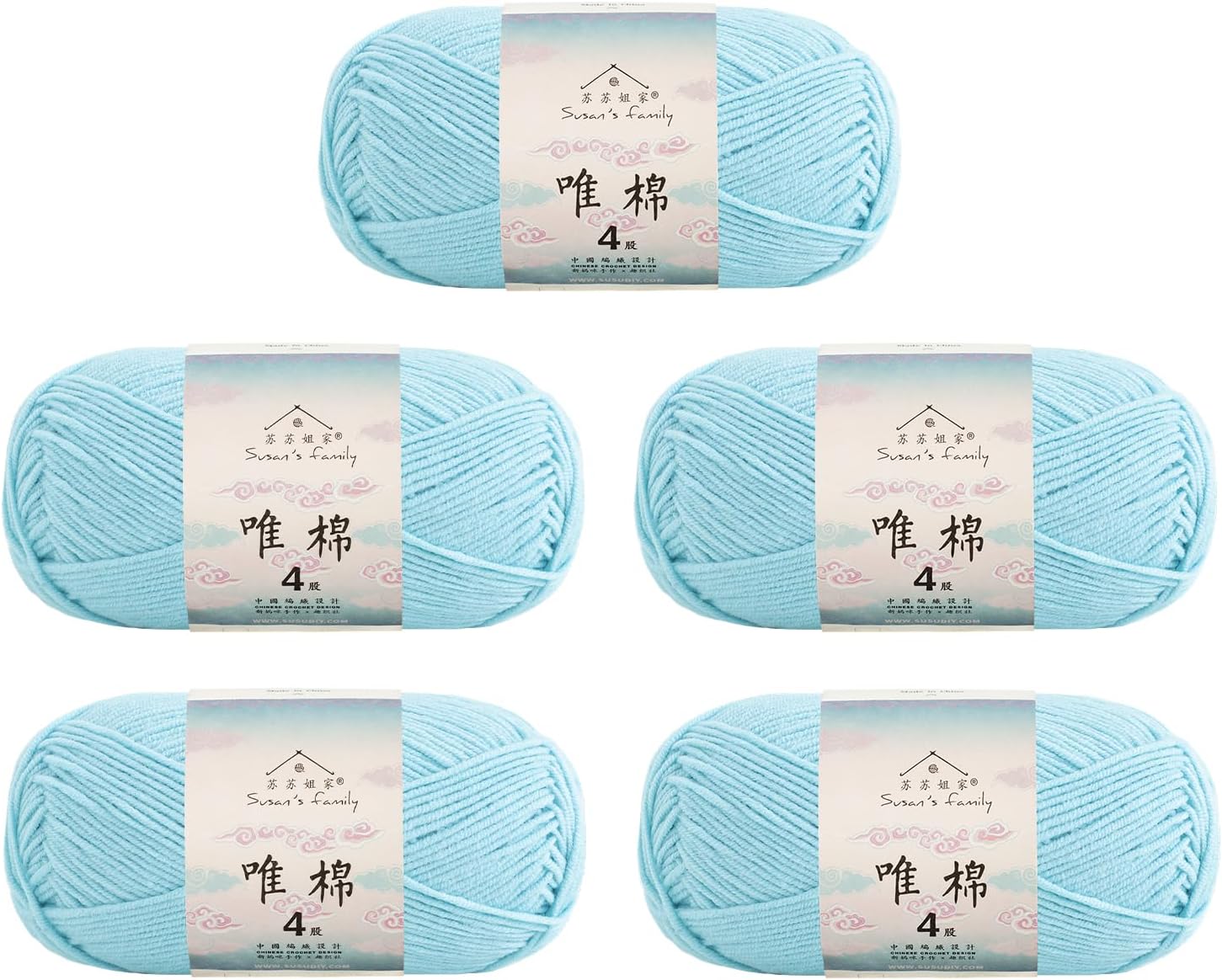 Amazon.com: Susan's Family 4 ply 60% Cotton 40% Acrylic Yarn - Soft ...