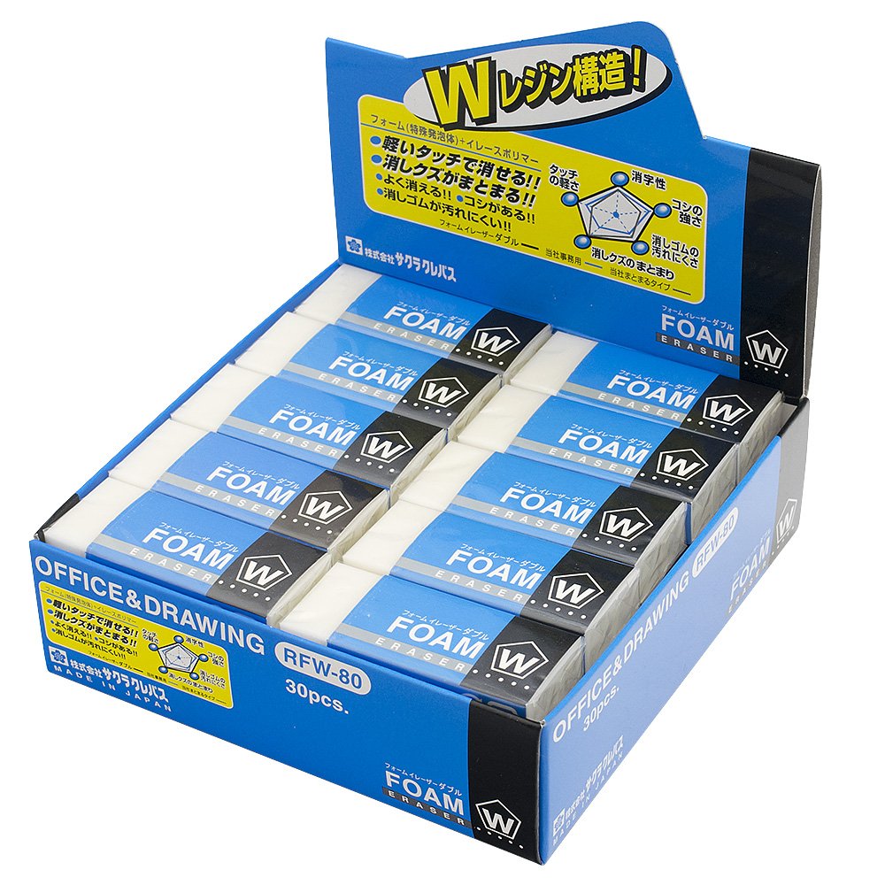 Sakura Craypas RFW-80(30) Foam Eraser Double 80, 30 Pieces : Amazon.in ...