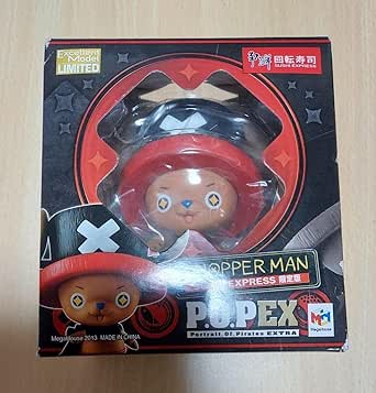 Amazon.co.jp: POP Chopperman Taiwan SUSHI EXPRESS Limited Edition ...