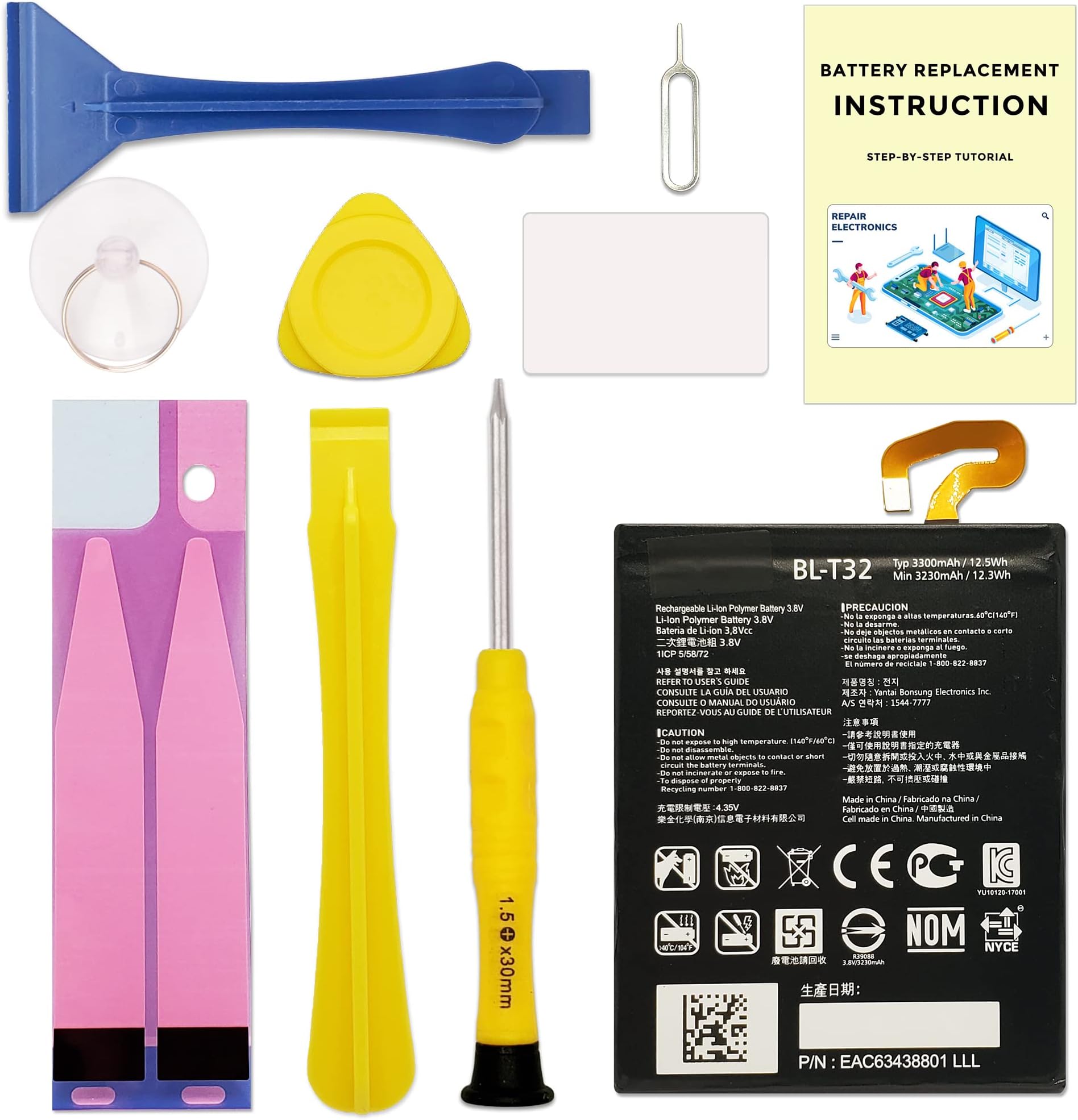 Amazon.com: BATLABB Battery for LG G6 ThinQ with Installation ...