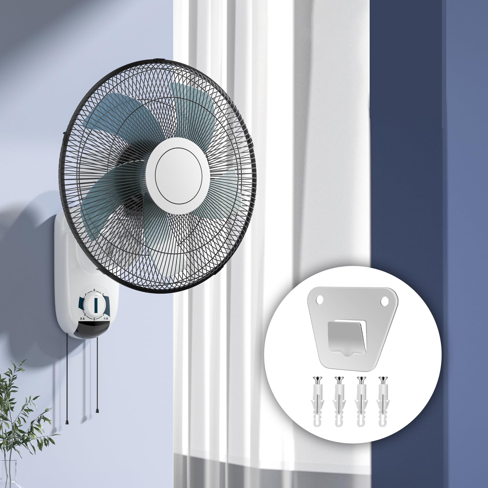 Fan Wall Mount Bracket AYLIFU 2-Set Wall Mounting Fan Bracket Wall Fan ...