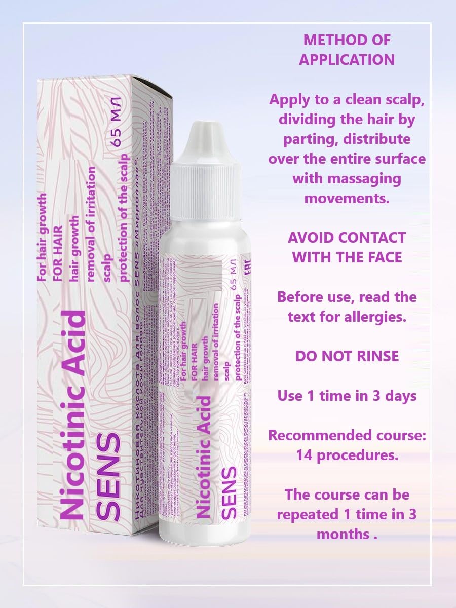 Acido Nicotinico Produttori E Fornitori Di Niacina O Acido Nicotinico