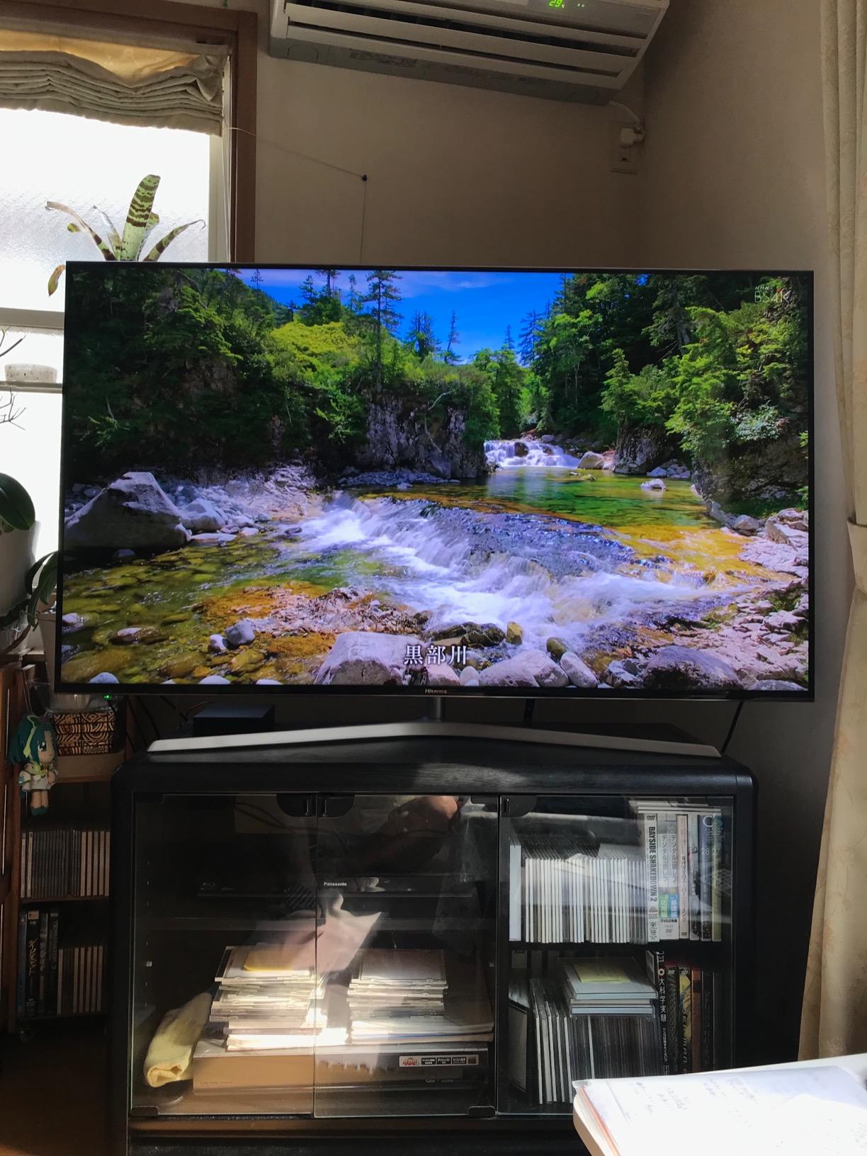 Amazon.co.jp: ハイセンス 55V型 ULED液晶テレビ 55U7E 4Kチューナー内蔵 Work with Alexa対応 倍速パネル搭載 3年保証 : 家電＆カメラ