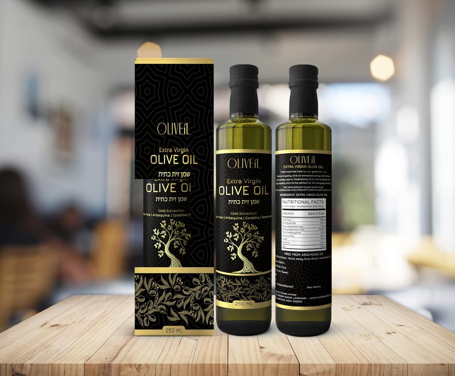 Oliveil Extra Virgin Olive Oil 250 ml : Amazon.in: Grocery & Gourmet Foods