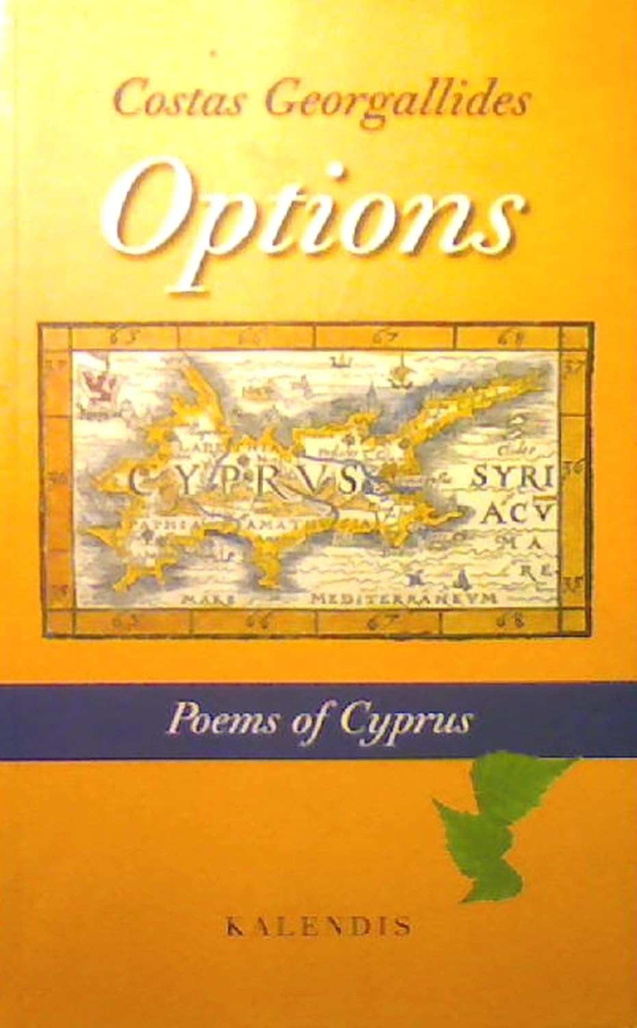 Options - Poems of Cyprus: unknown author: 9789602191729: Amazon.com: Books
