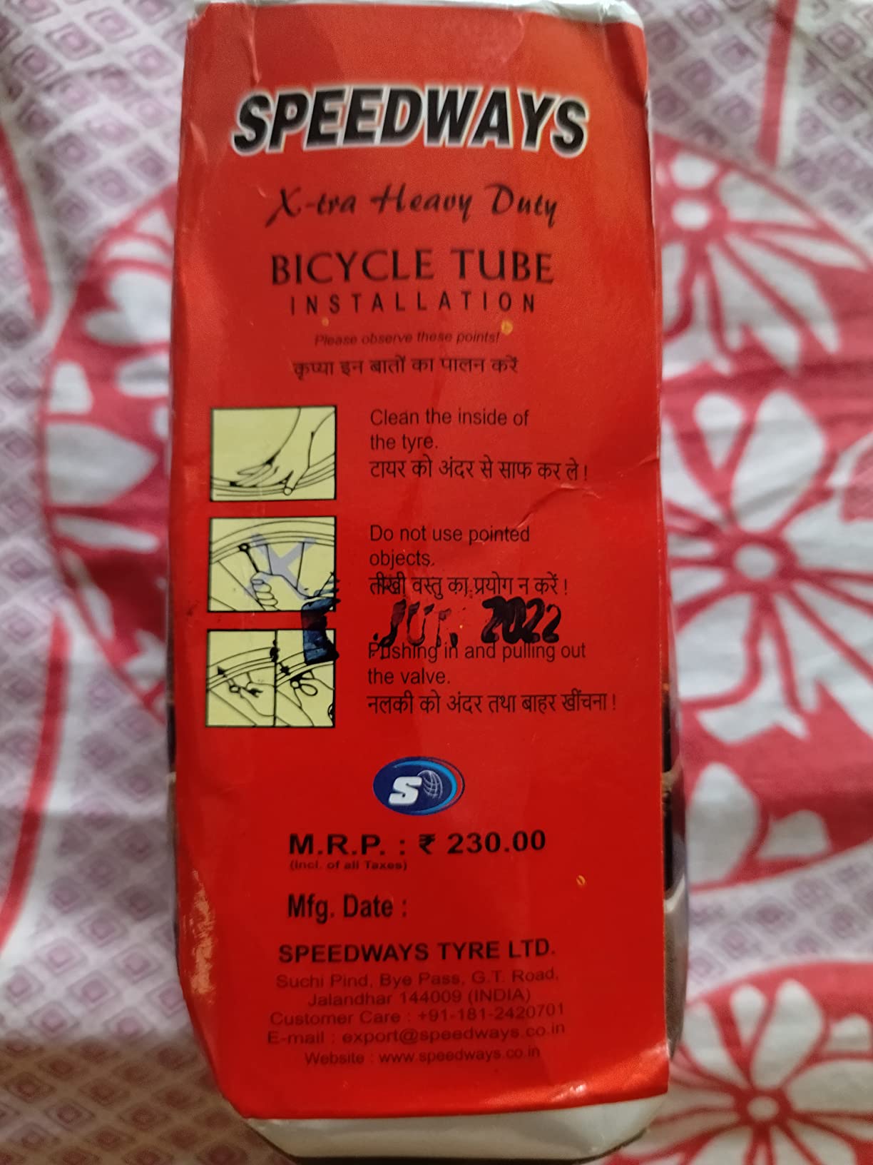 Buy Cycle Tube 26 * 2.35/40 Size Schrader Valve Moulded Bicycle Tube ...