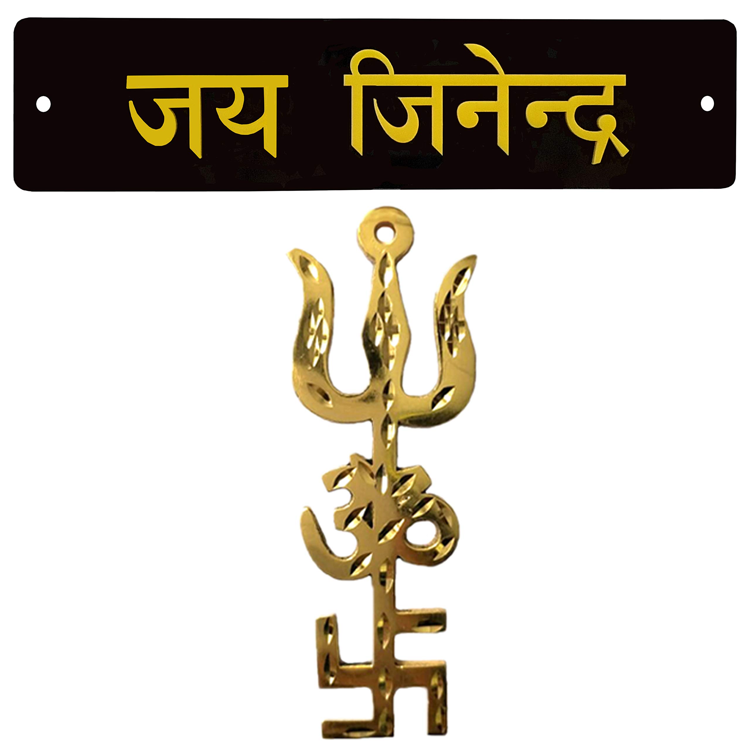 Buy Divya Mantra Trishakti Yantra Trishul Om Swastik Jai Jinendra Jain ...