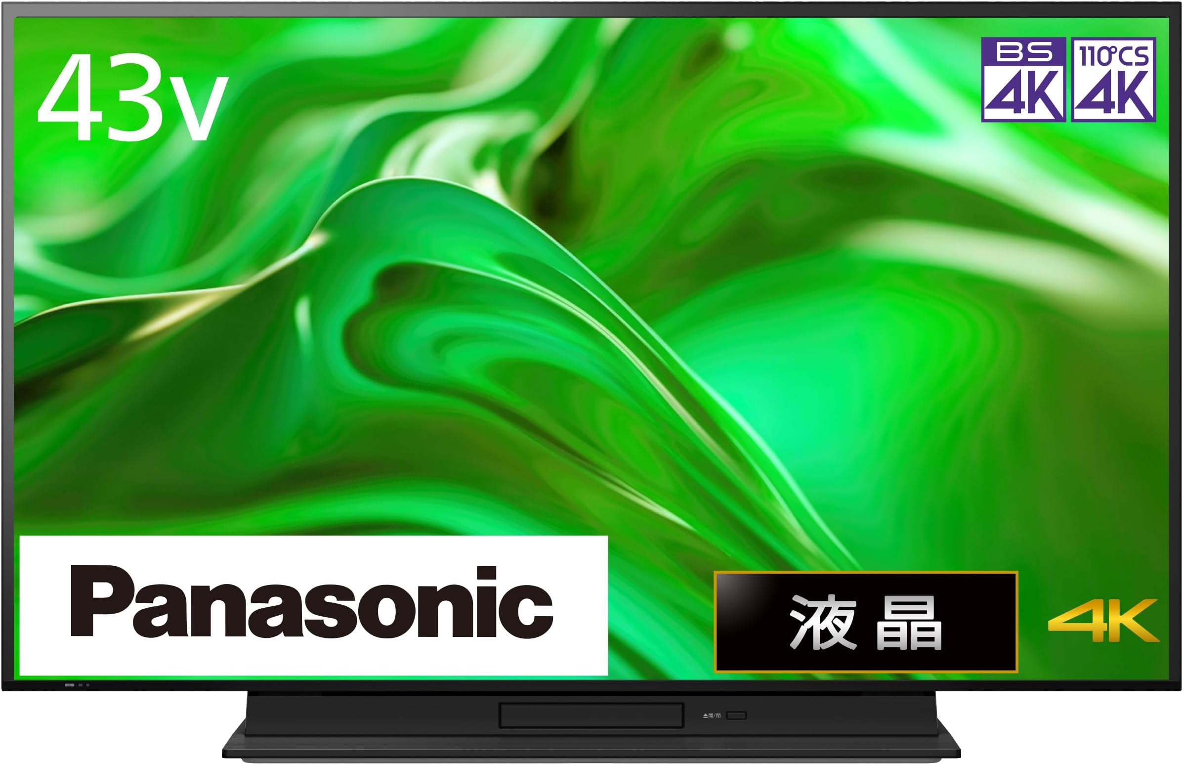 Amazon | パナソニック 43V型 4K ブルーレイディスクレコーダー一体型 4K 液晶テレビ VIERA TH-43MR770 | テレビ 通販