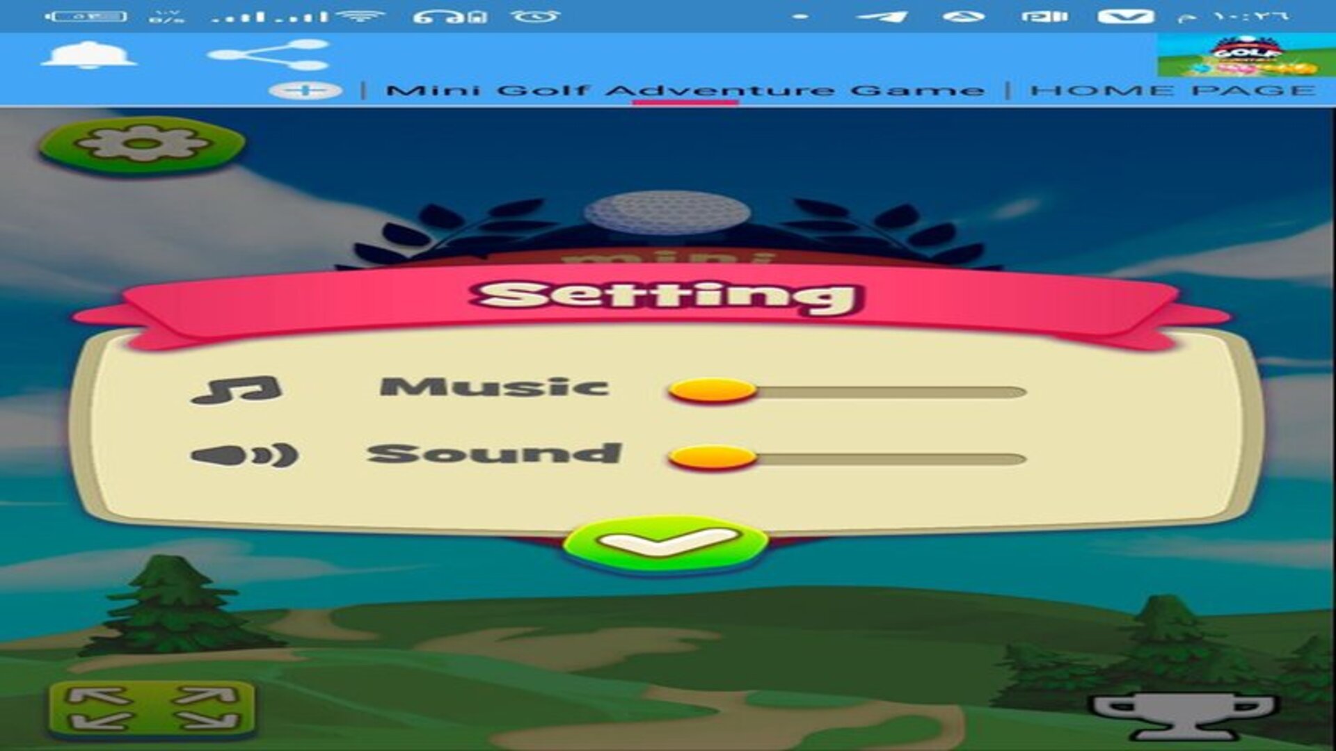 Mini Golf Adventure Game - App on Amazon Appstore