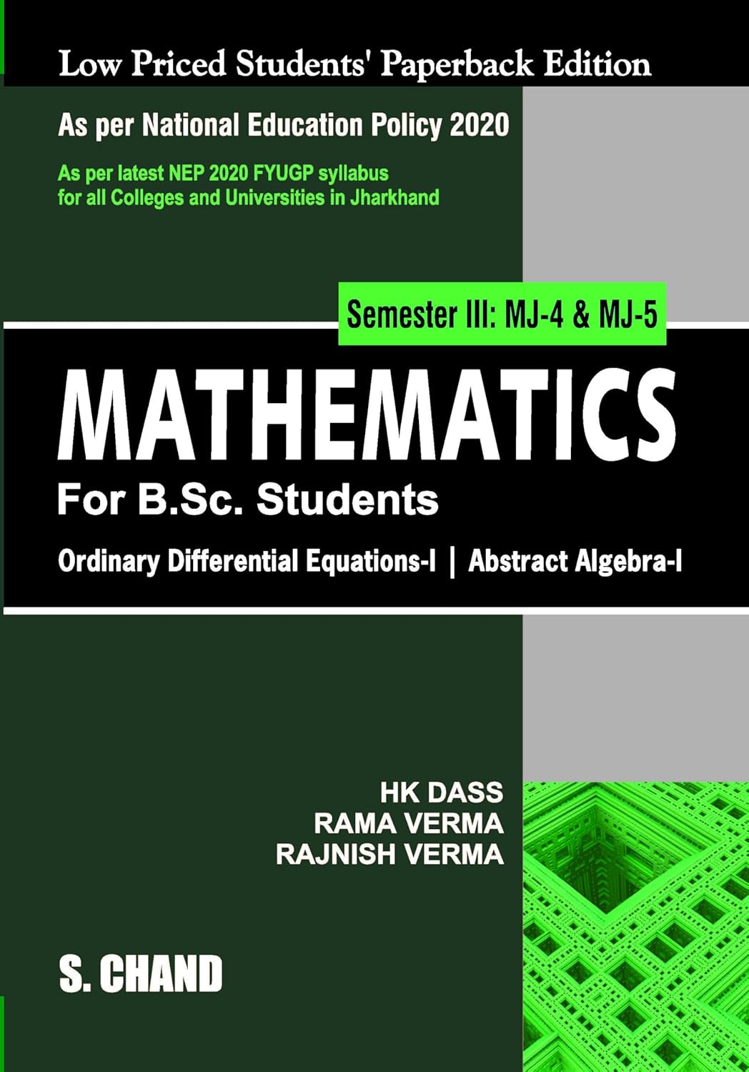 Buy Mathematics For B.Sc. Students Semester III: MJ-4 & MJ-5 | Ordinary ...