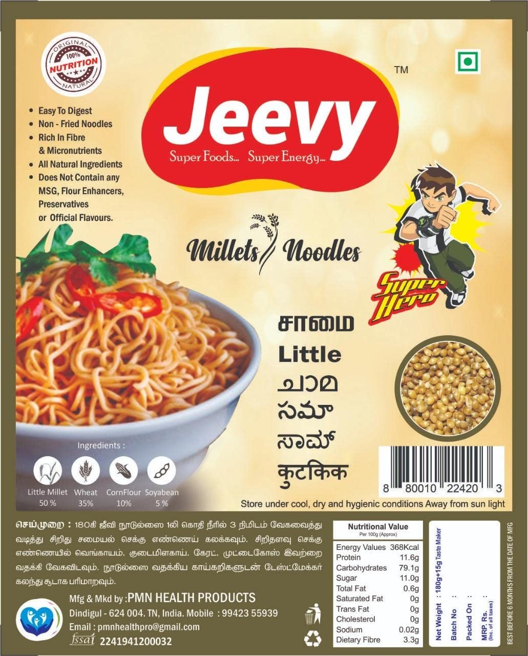 Jeevy Little Millets Noodles 200g - Pack of 4 : Amazon.in: Grocery ...