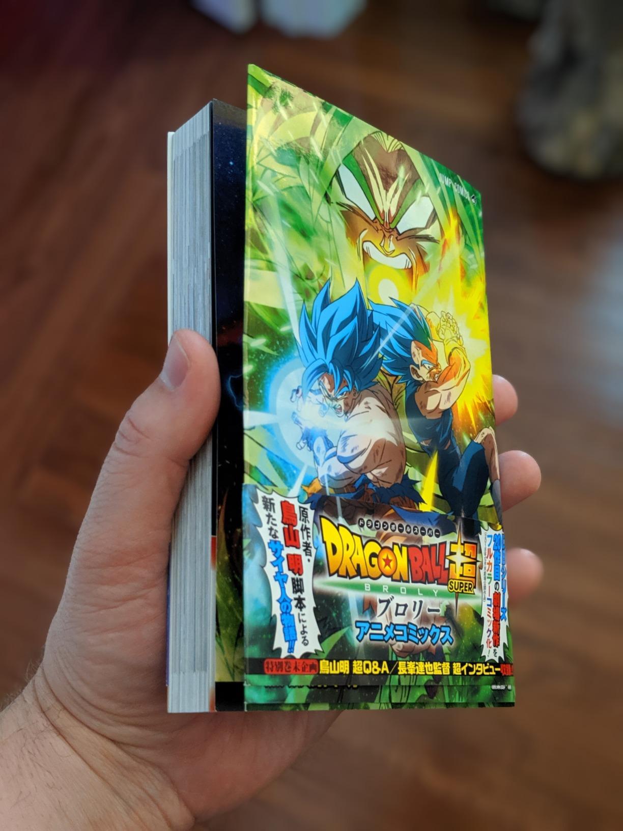 Amazon.com: Dragon Ball Super Broly Theatrical Anime Comics 2019: ...