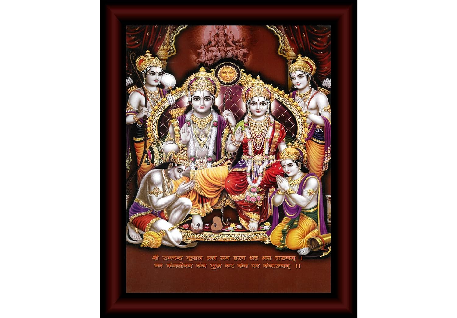Golden Glow Sri Ram Darbar Lord Shri Ram Laxman Sita | Desertcart OMAN