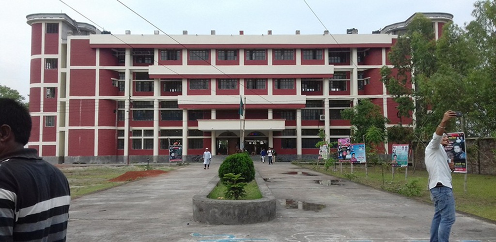Munshiganj Polytechnic Institute - App on Amazon Appstore