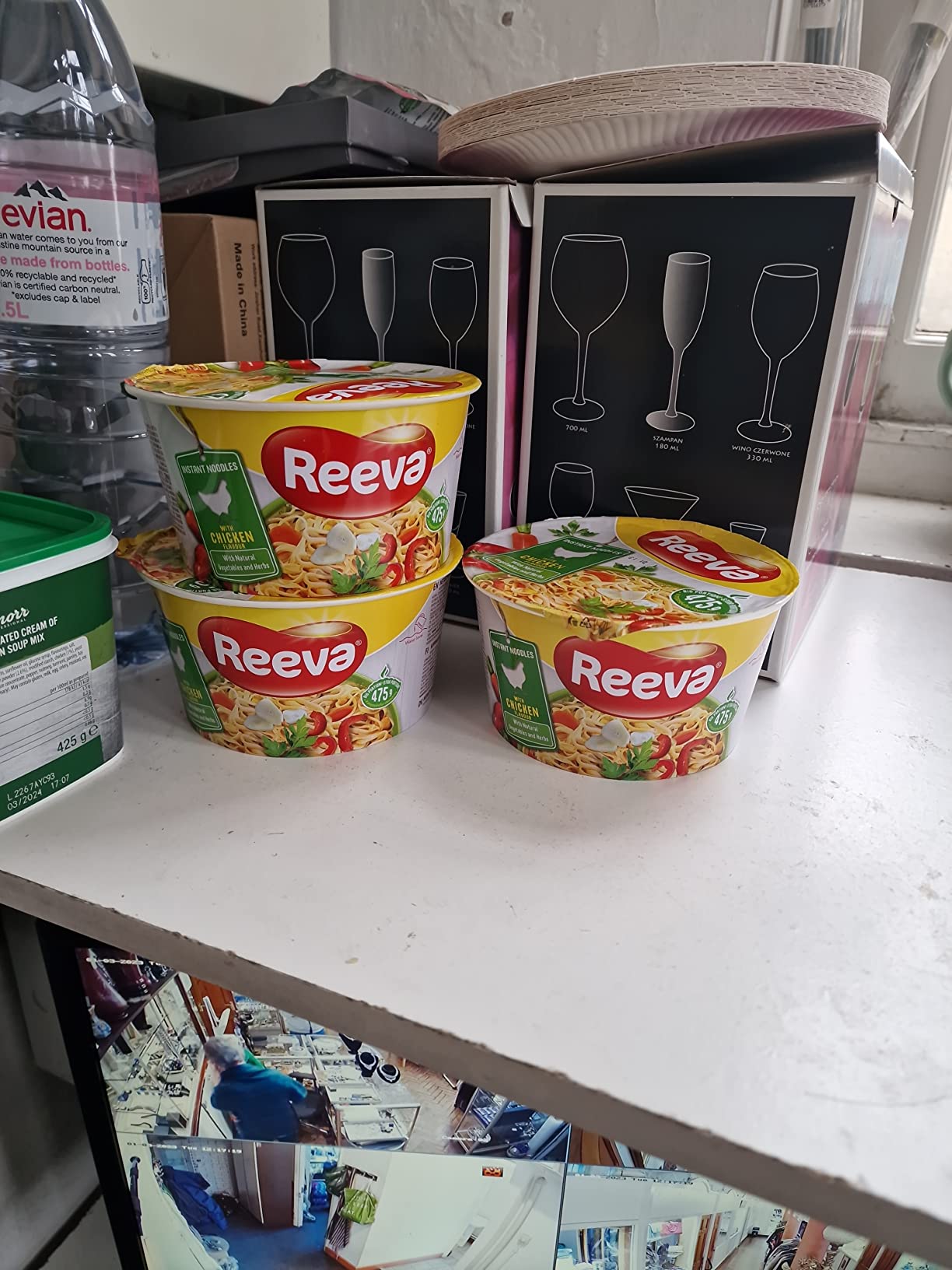 Reeva Chicken Noodles, 75g : Amazon.co.uk: Grocery