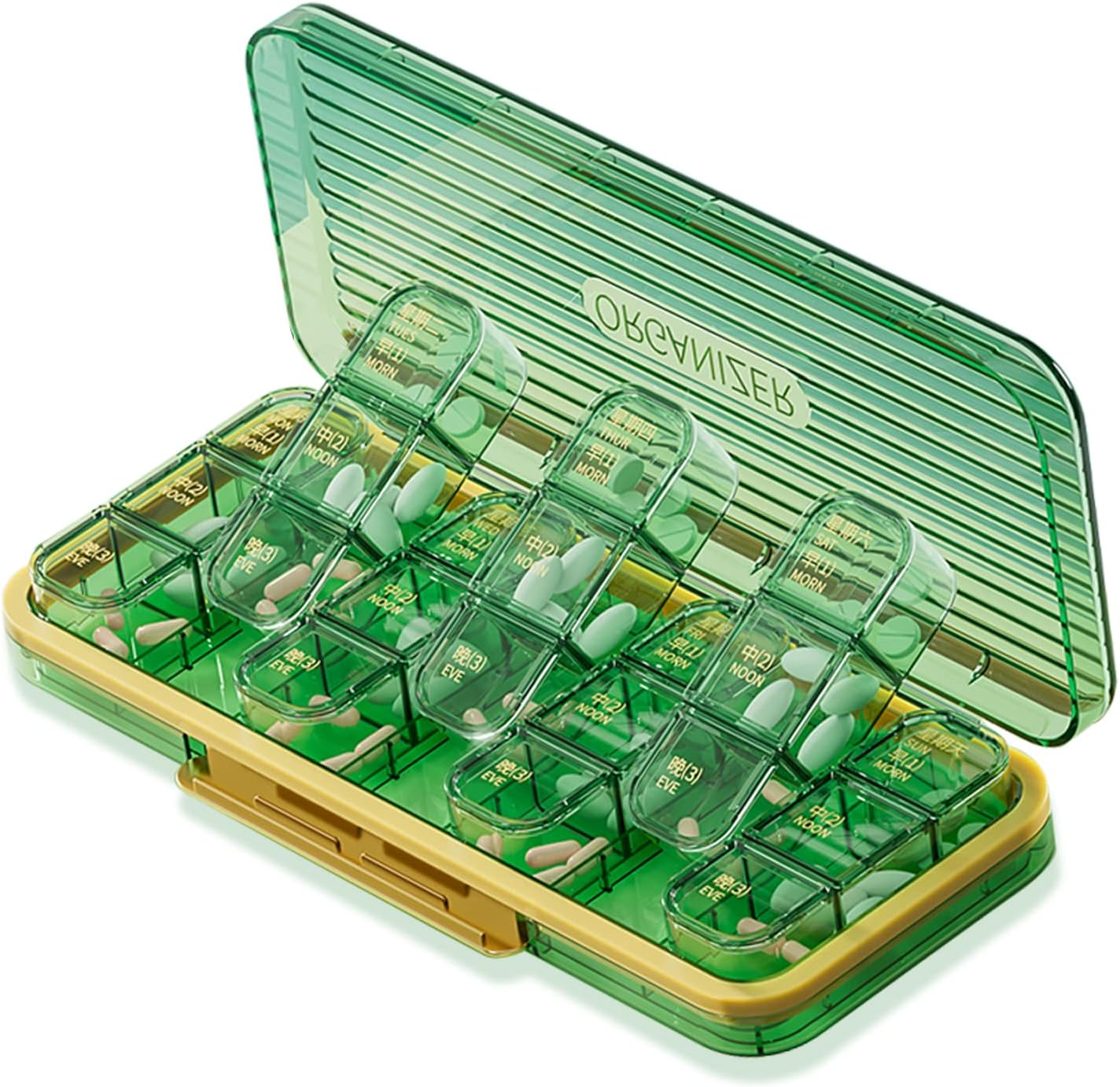 Amazon.com: VTAR Portable Travel Large 7 Day Pill Box Vitamin Fish Oil ...