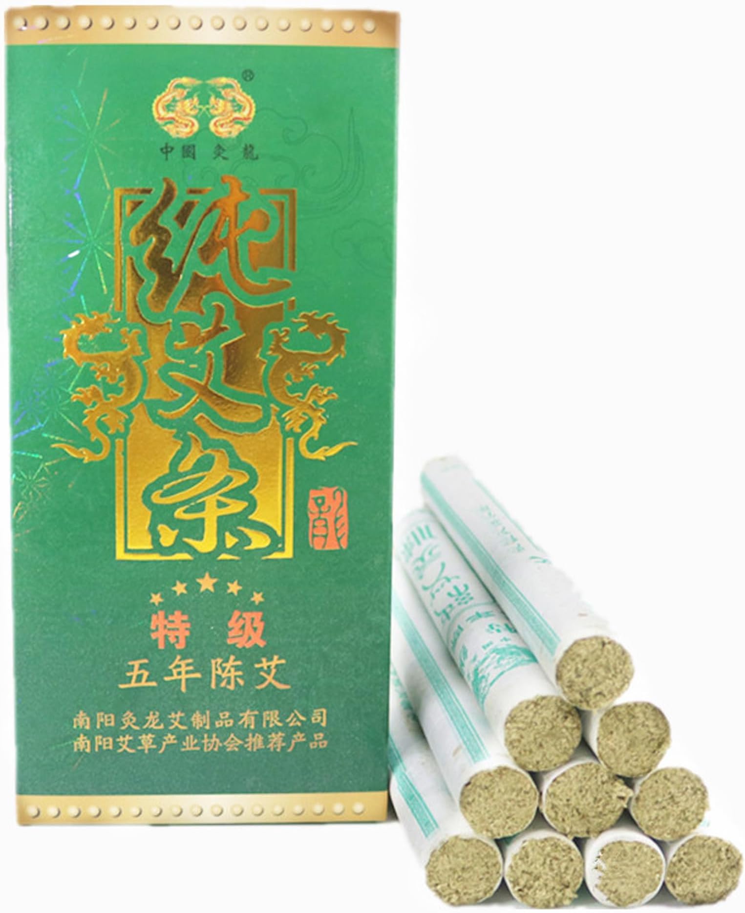 Amazon.com: Barelove 3-in-1 Smokeless Copper Moxa Box, Purifier Copper ...