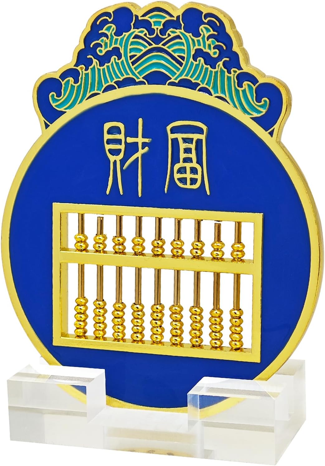Amazon.com: 2026 Feng Shui Nine Rods Abacus Plaque Blue Wealth Ornament ...