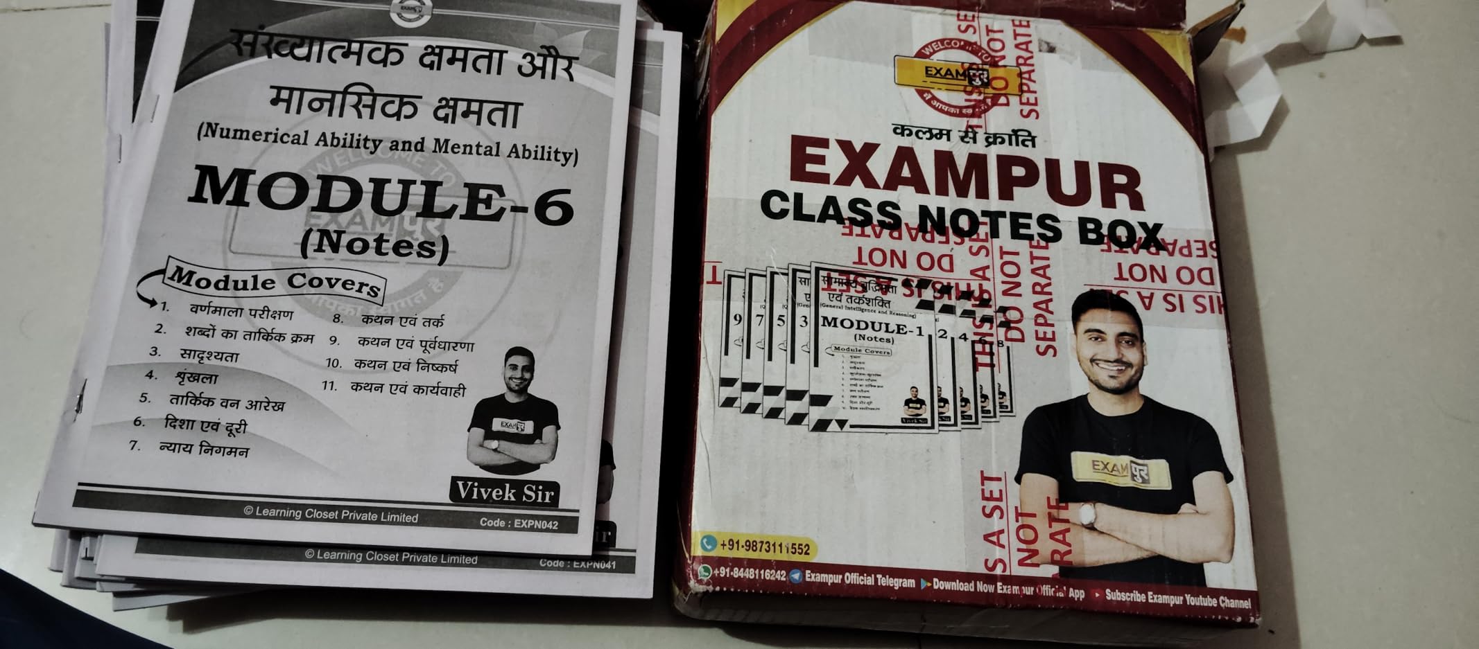 UP POLICE CONSTABLE CLASS NOTES (COMPLETE PACK) : Vivek Sir: Amazon.in ...