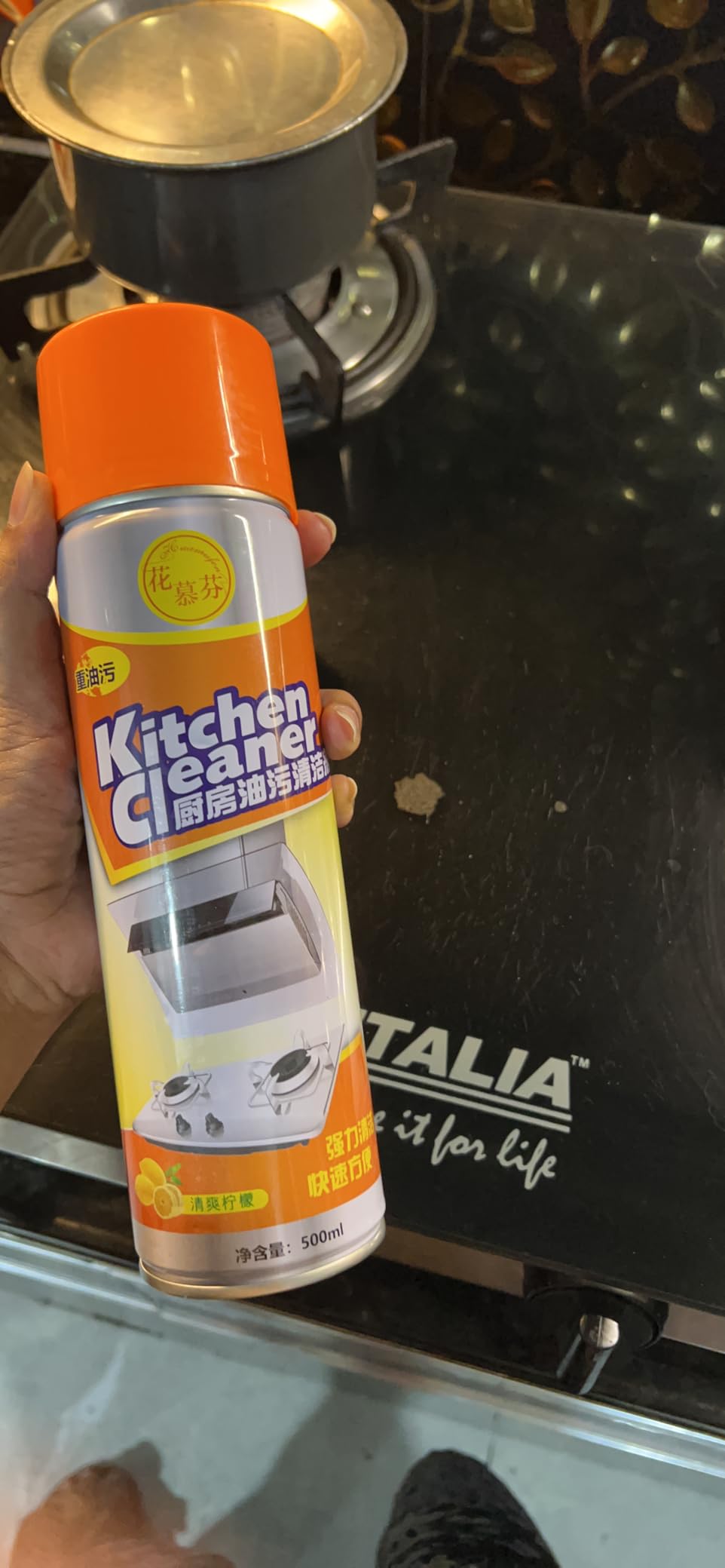 Nubilous kitchen Cleaner Spray Oil & Grease Stain Remover Stove ...