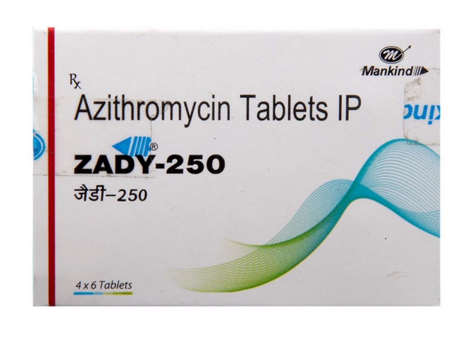 Zady-250 - Strip of 10 Tablets : Amazon.in