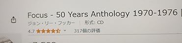 Amazon.co.jp: Focus - 50 Years Anthology 1970-1976 [9CD+2DVD(PAL)]: ミュージック