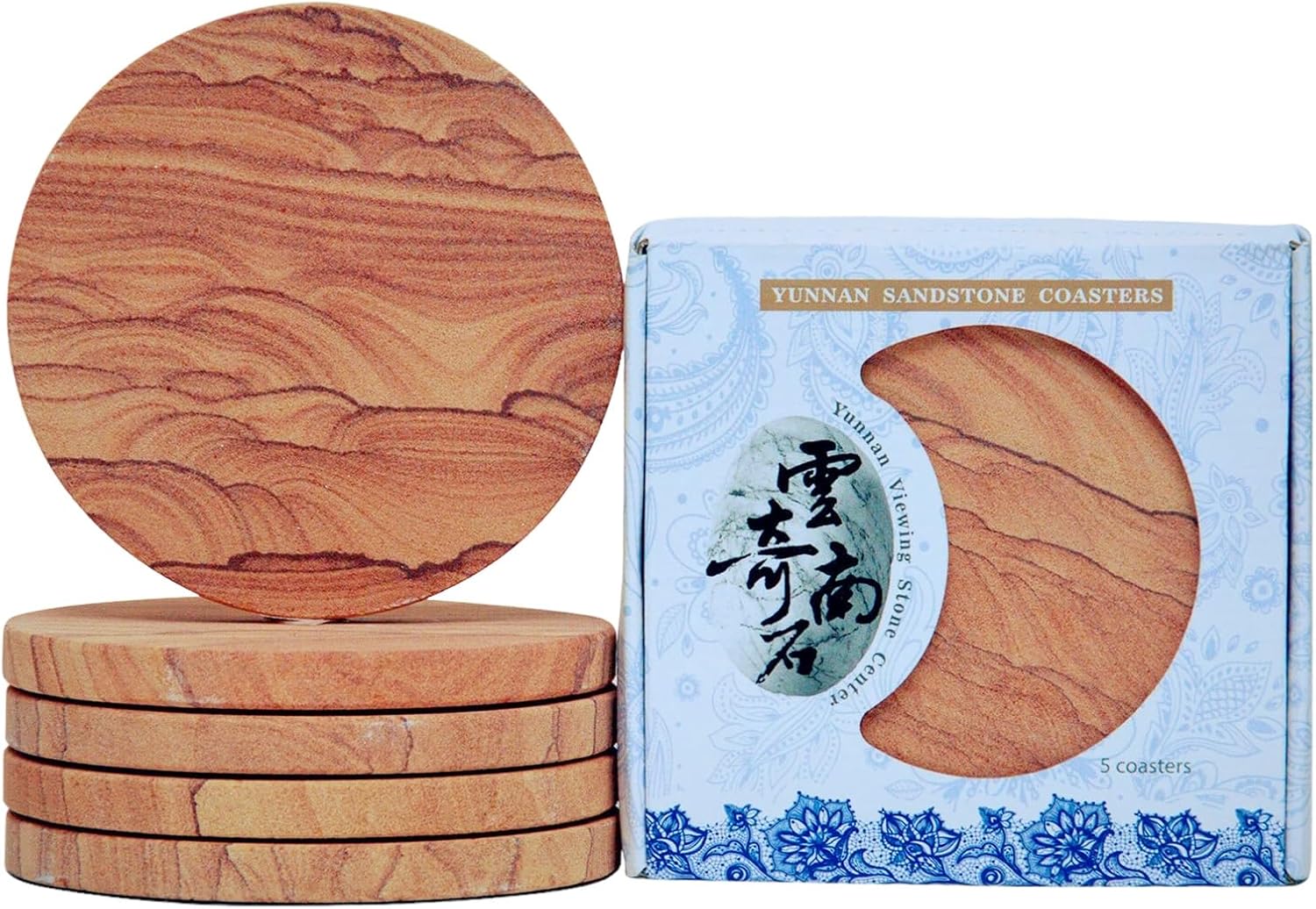 Amazon.com: YN View Stone Thirsystone Sandstone Drink Coasters (5 Pc ...