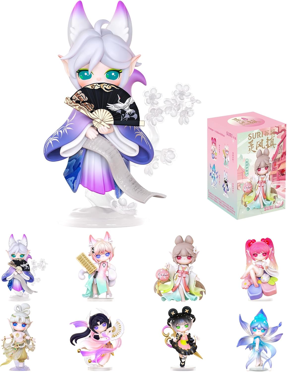 Amazon.com: ROBOTIME Blind Box Suri Surprise Action Figure Collectible ...