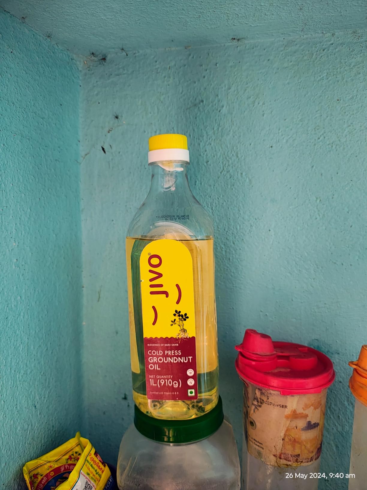 Jivo Groundnut Oil | 5 Litre | Cold Pressed Groundnut Oil, Cooking Oil ...