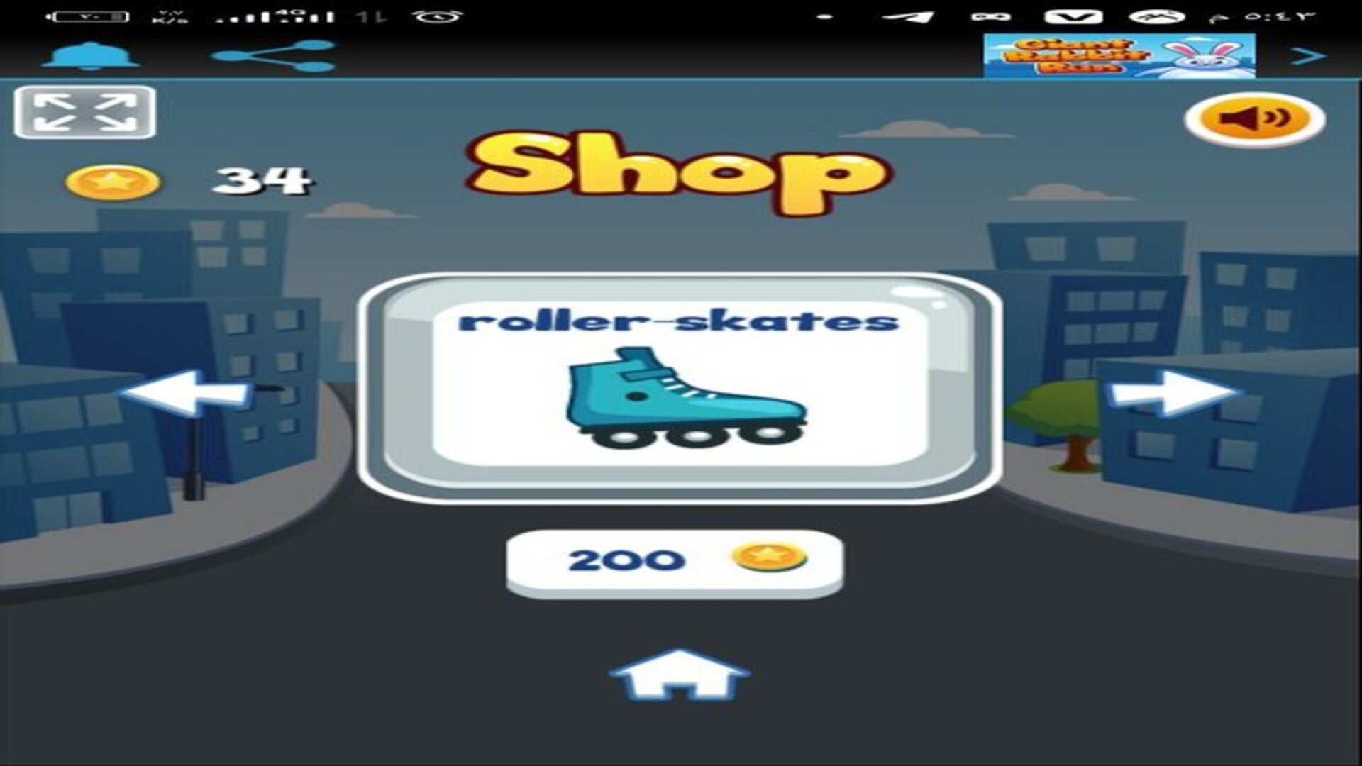 Giant Rubbit Run Game - App on Amazon Appstore