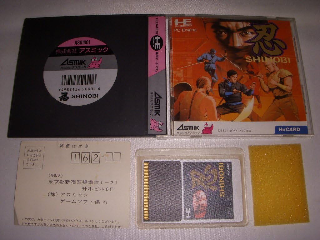 Amazon.com: SHINOBI [PC-ENGINE Japanese Import] : Video Games