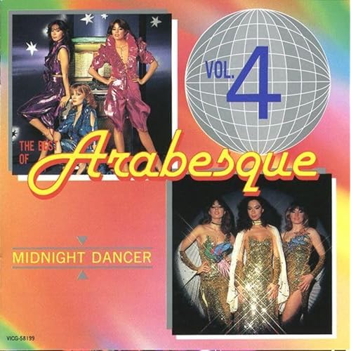 Amazon Music - ARABESQUEのTHE BEST OF Arabesque CD-BOX Vol.4 (Midnight ...